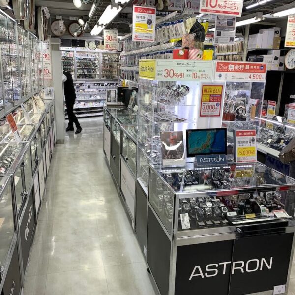 Watch shopping in Japan - Tokyo and Osaka - Watch Aficionados