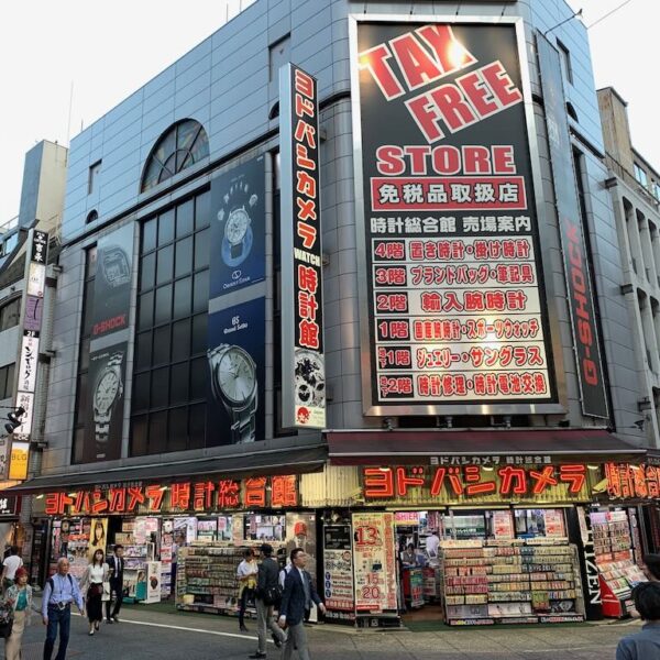 Watch shopping in Japan - Tokyo and Osaka - Watch Aficionados